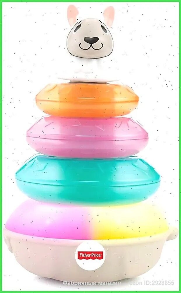Fisher-Price Пирамидка Светящаяся Лама GRW43 разноцветный для малышей