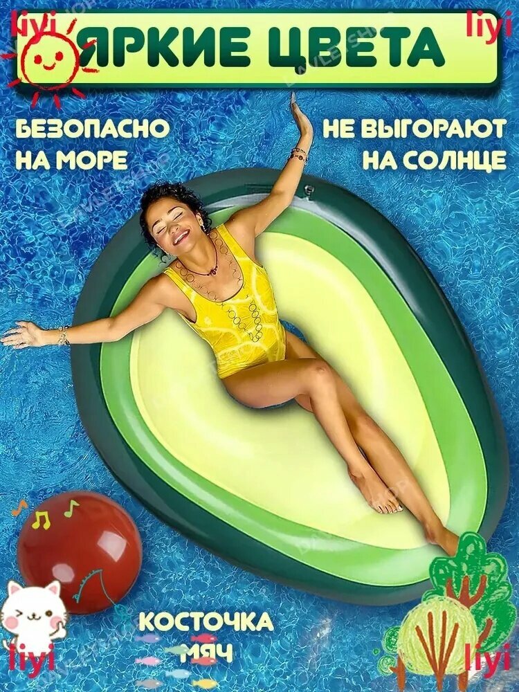 Надувной круг, плавающая кровать, кольцо для плавания большой желтой утки,160*115cm