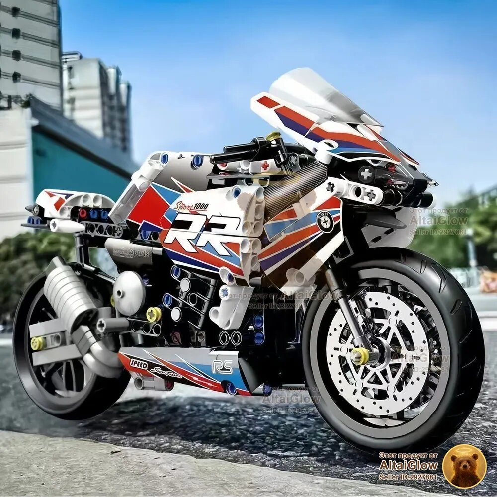 Конструктор Техник "Мотоцикл M 1000 RR" деталей (Спортбайк М 1000 РР, мотобайк, подарок для мальчиков)