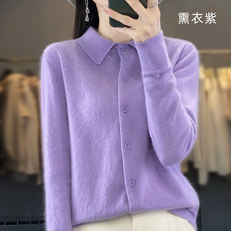 Кардиган