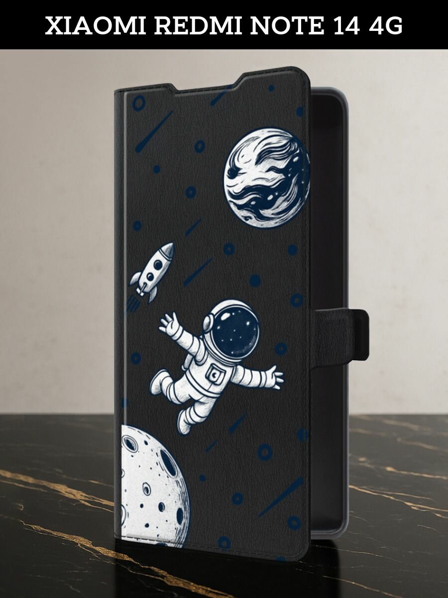 Чехол-книжка на Xiaomi Redmi Note 14 4G / Сяоми Редми Нот 14 4G с принтом Взлет космонавта, черный