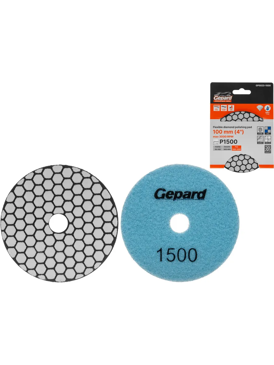 Шлифовальный круг алмазный гибкий (черепашка) d 100 мм P1500 GEPARD (GP5023-1500)