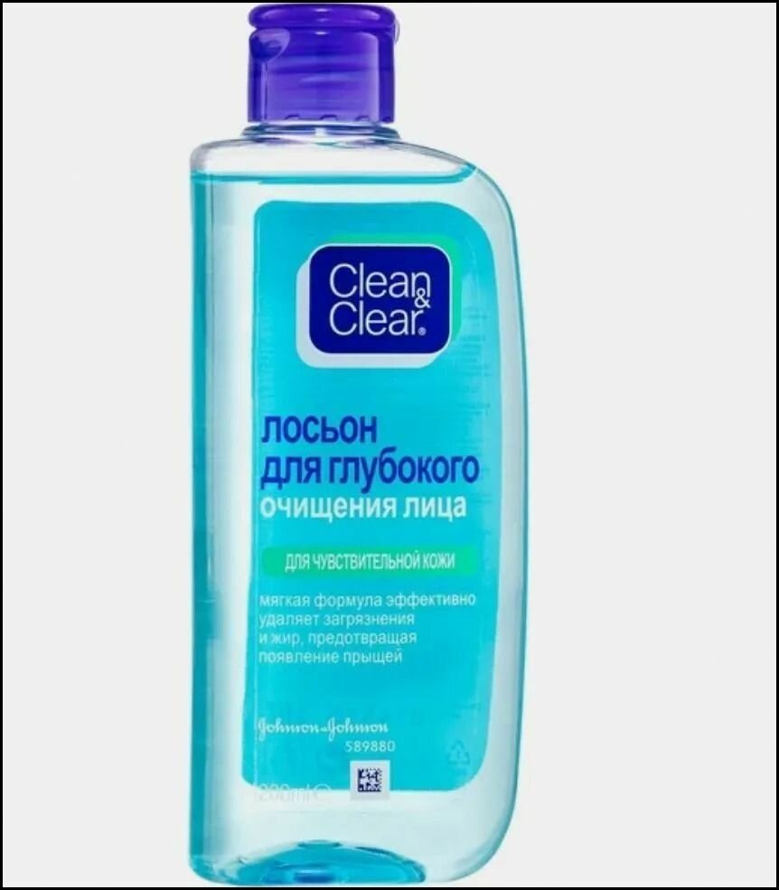 Лосьон для лица для глубокого очищения clean clear