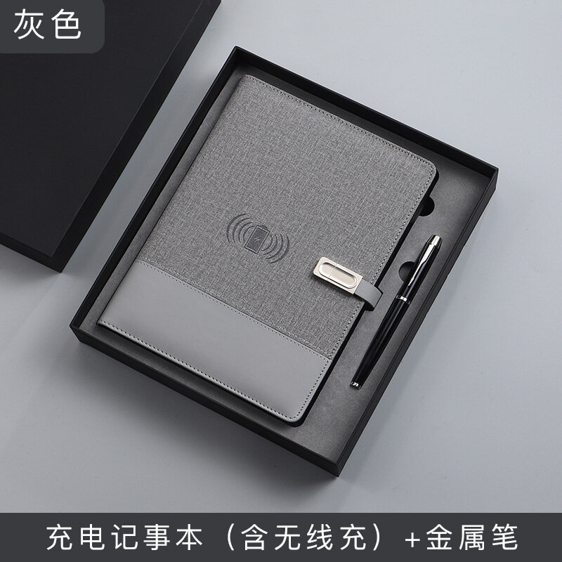 Бизнес-набор: многофункциональный блокнот с зарядкой, офисные принадлежности, блокнот с питанием от сети, подарочная коробка, возможность персонализации.