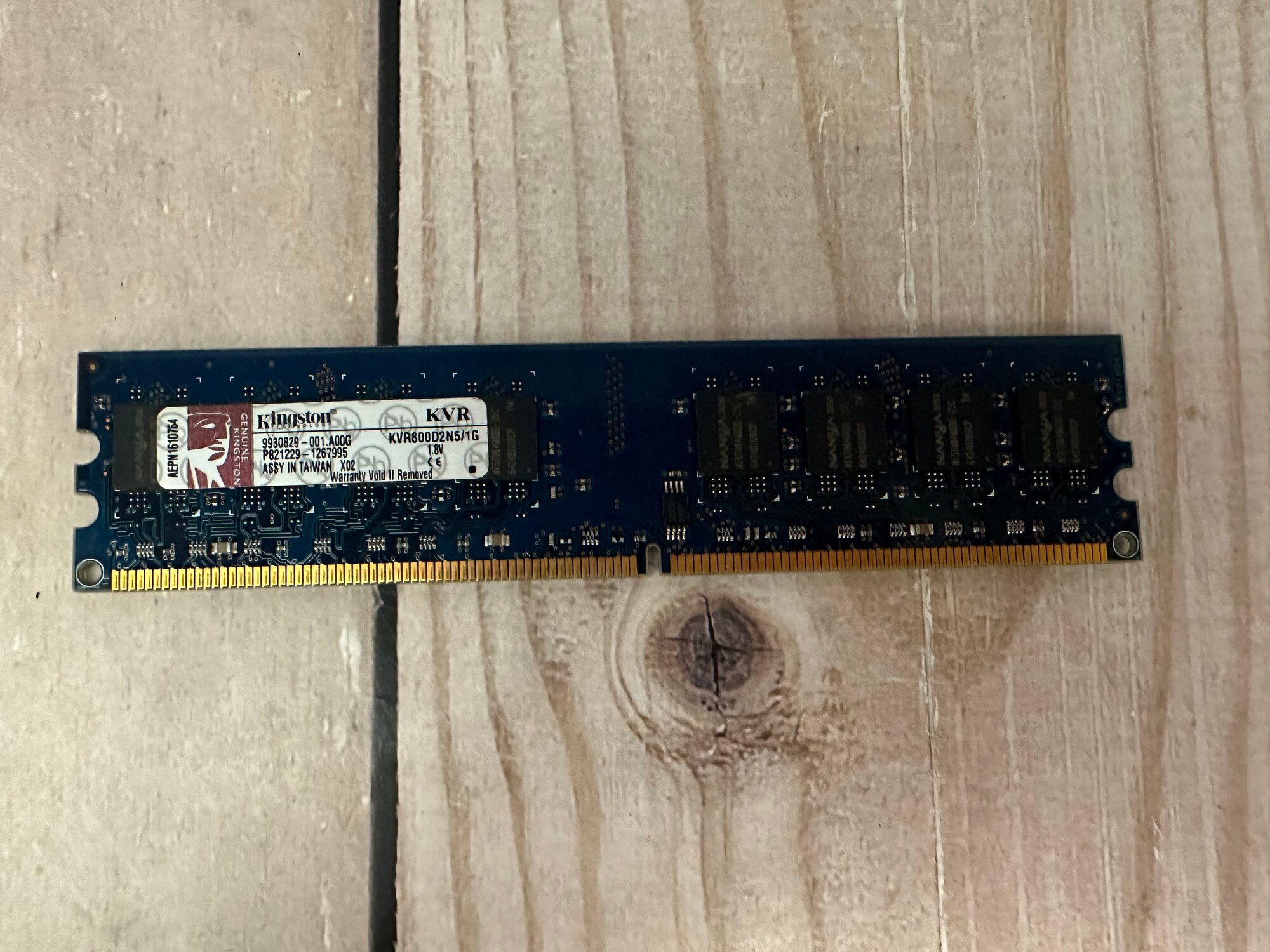 Оперативная память Kingston KVR800D2N5/1G DDRII 1024Mb