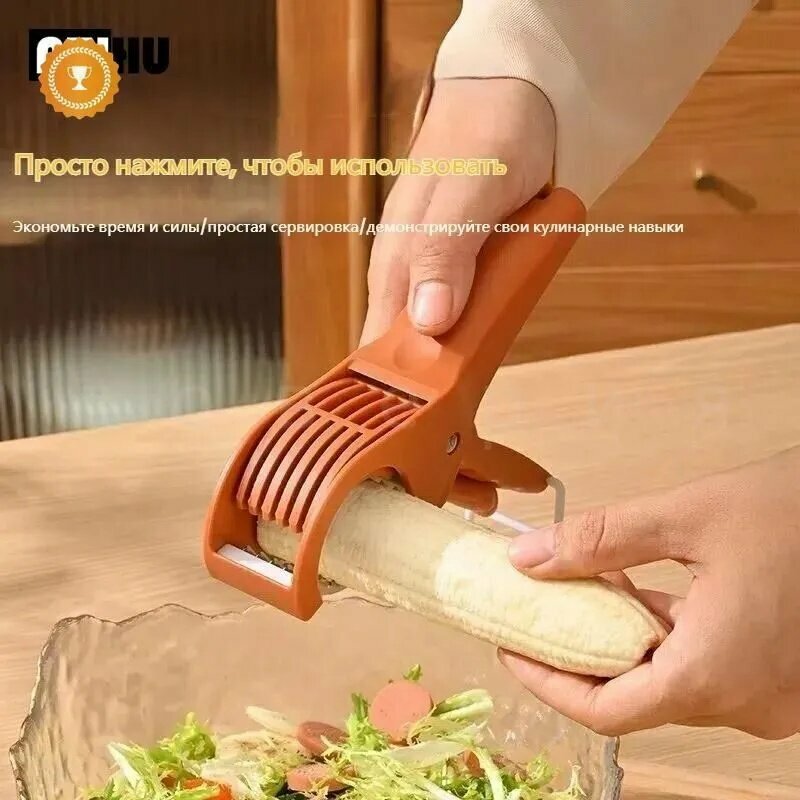 GM AILIHU Кухонные инструменты, нержавеющая сталь, овощи и фрукты, многофункциональная машина для резки салатов, кухонные принадлежности