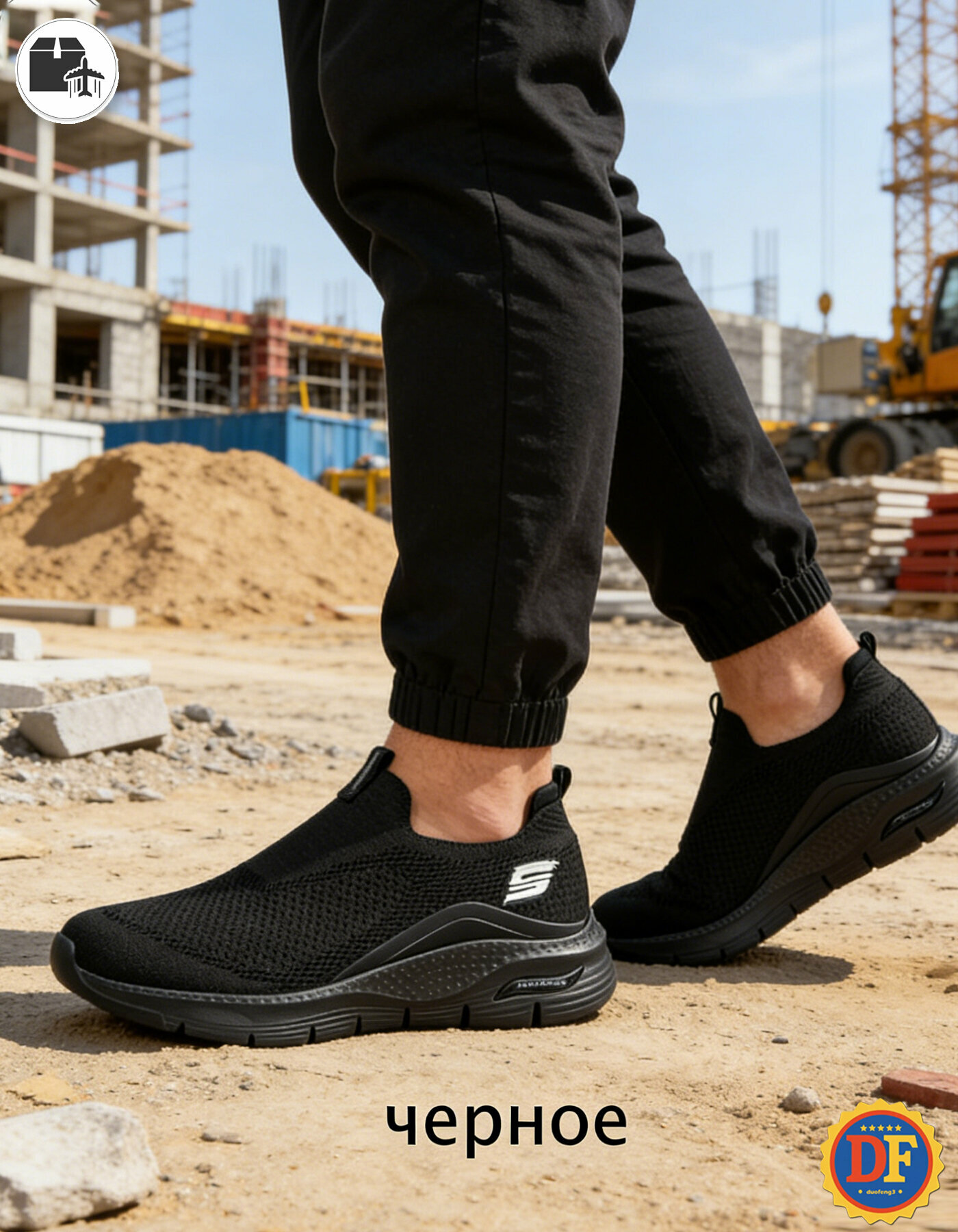 Мужские кроссовки для работы и спорта — легкие дышащие с технологией Flyknit，черное