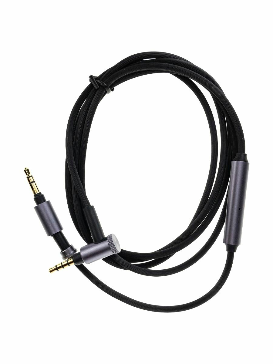 Кабель для наушников Sony WH-H900N, 1000XM3, MDR-1A, MDR-1R, MDR-100AAP (С микрофоном)