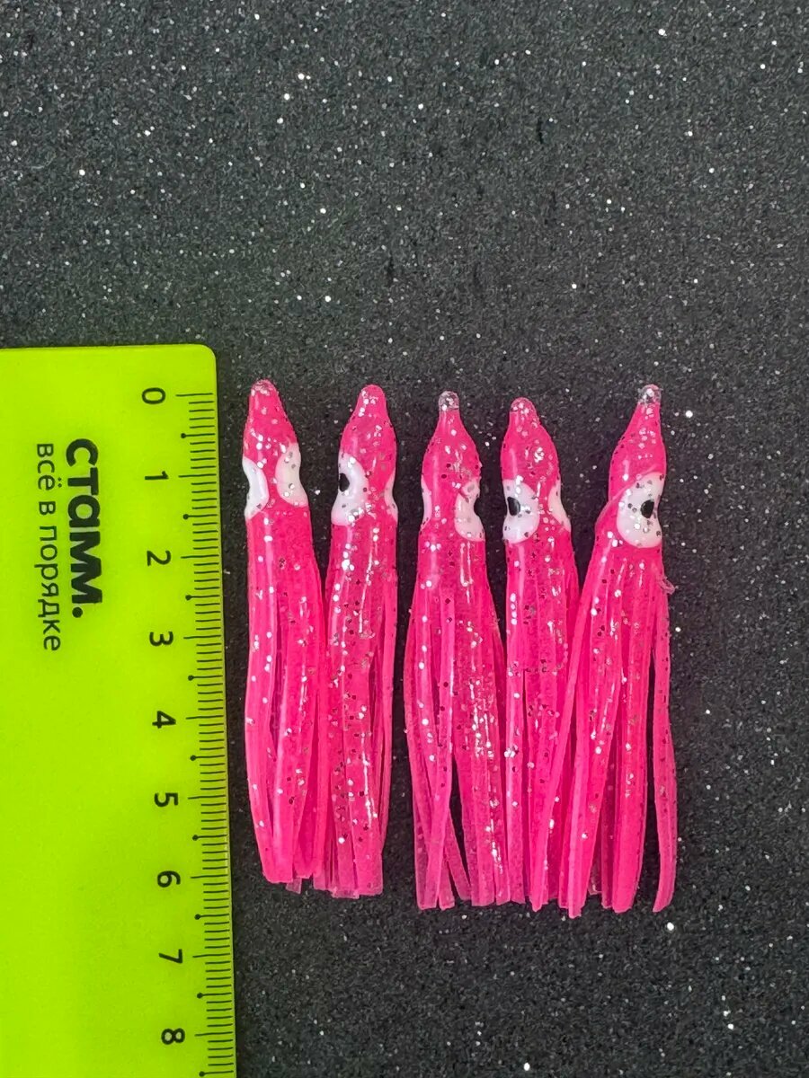 Октопус 6,5 см. UV pink — фото 1