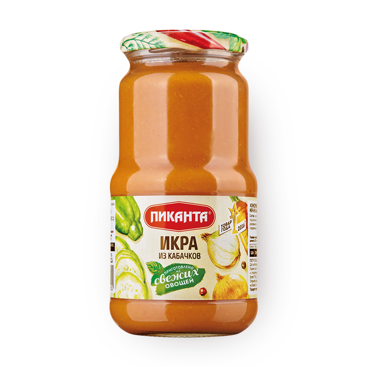 Икра из кабачков «Пиканта»