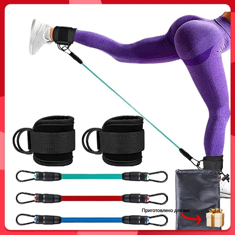 Многофункциональный набор для тренировки ног, фитнес резинки, эспандеры для ног и ягодиц