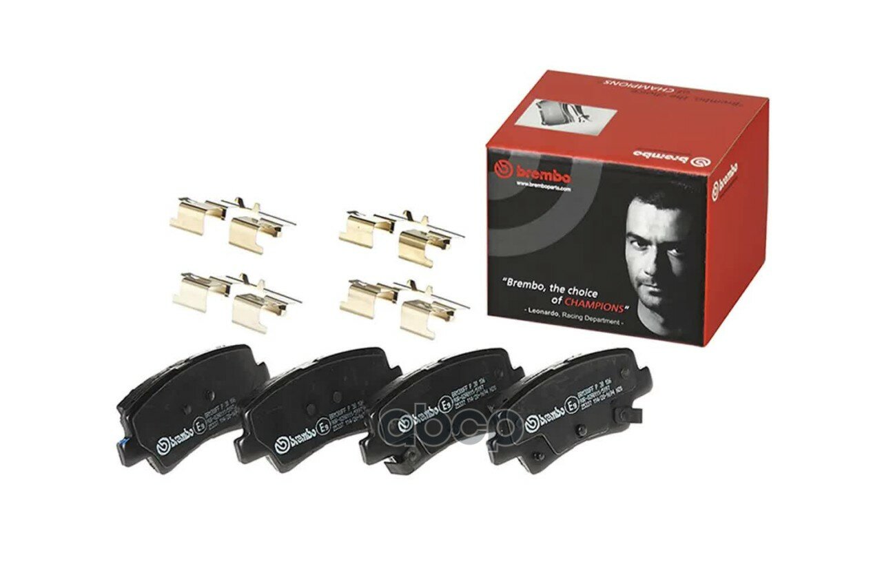 Колодки тормозные задние Brembo арт. P30106