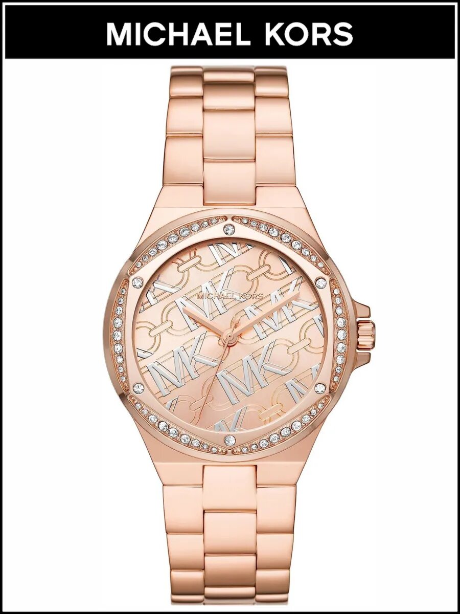  MICHAEL KORS