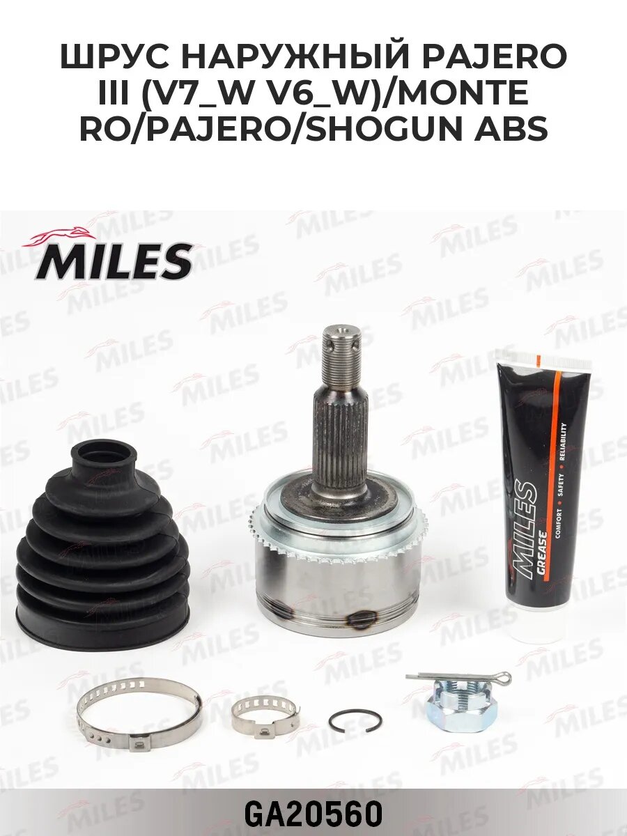 ШРУС наружный MITSUBISHI Pajero 99- (GSP 839006) GA20560