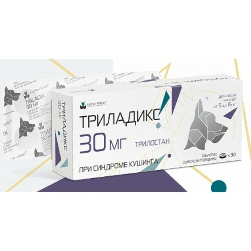 Таблетки NITA-FARM Триладикс 30 мг, для лечения синдрома Кушинга собак 5-15кг, 30 таблеток