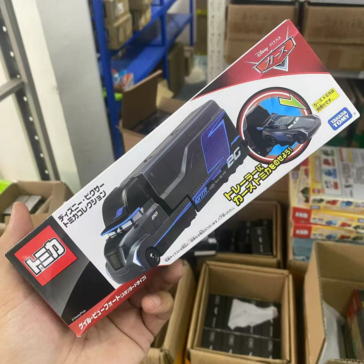 Модель автомобиля из сплава TOMY Domeka, гоночная машинка Баня, игрушечная машинка, спортивный автомобиль Молния Маккуин