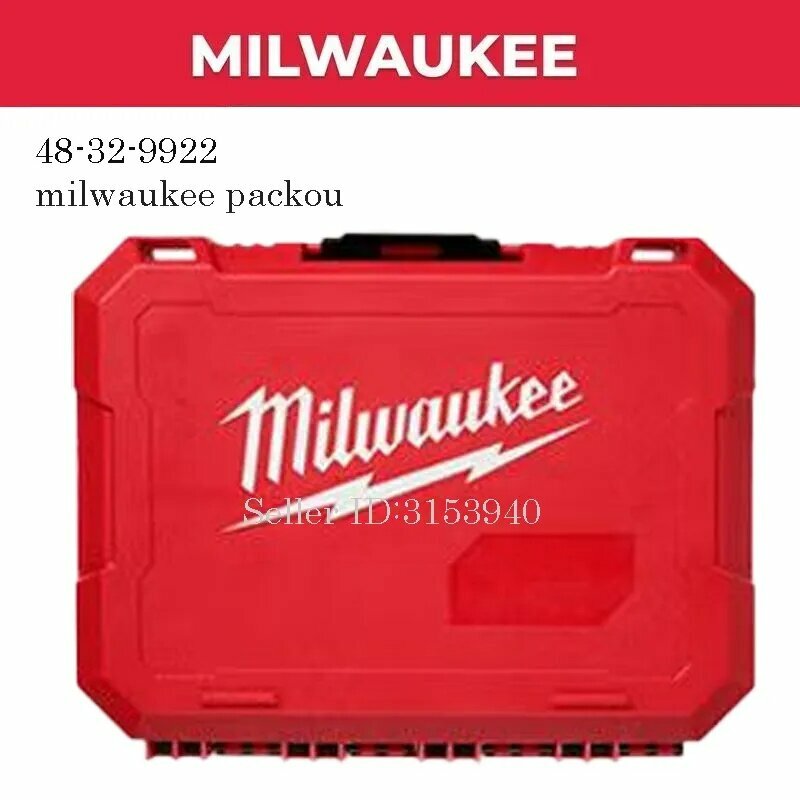 Milwaukee Ящик для инструментов 19.2 х 15 х 5.2 см