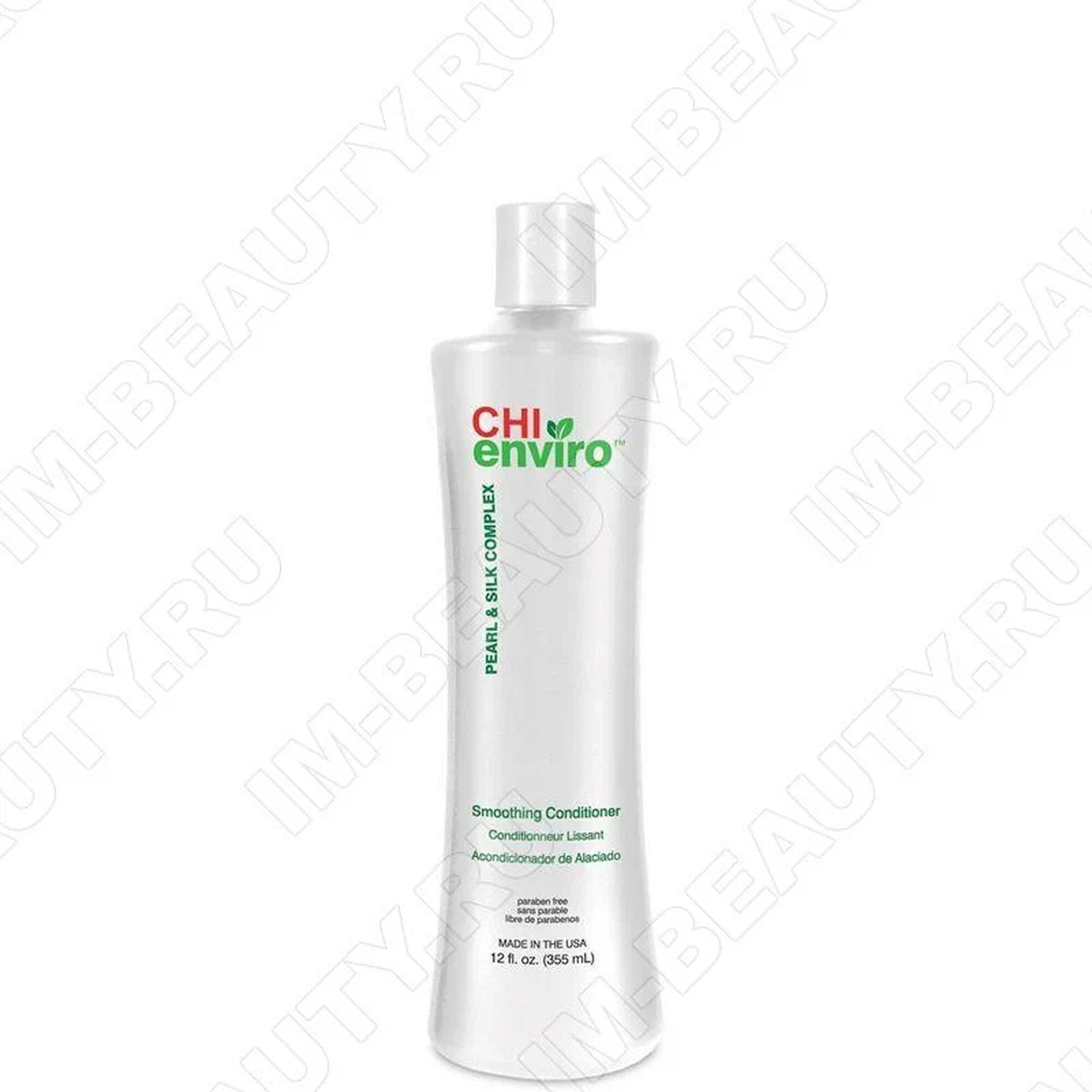 Разглаживающий кондиционер Enviro (CHI ENVIRO)