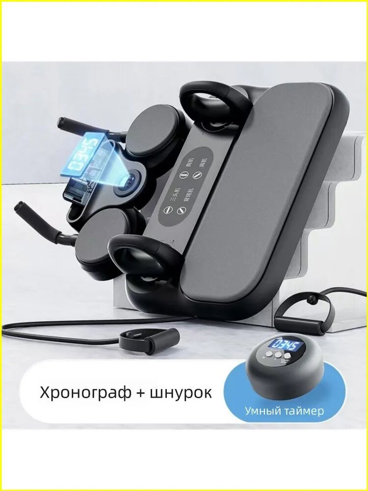 Тренажер-реформер для пилатеса