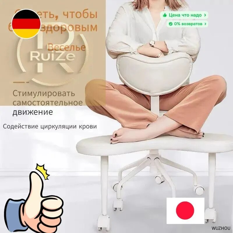 Стул для сидения на полу со скрещенными ногами, складной кресло-табурет для медитации, чтения, отдыха, регулируемый, для дома и дачи, эргономичный, Белый,70CM, Ноги, Пилатес