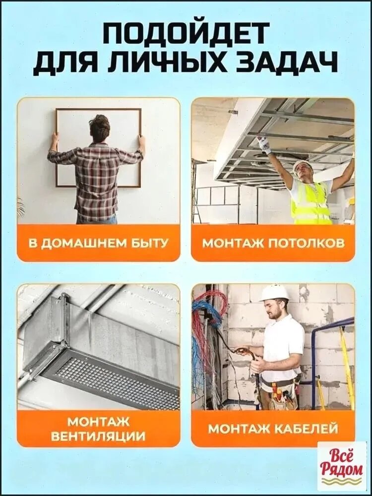 Набор пневмоинструмента гвоздезабивной пистолет для строительства и ремонта, 50 гвоздей — фото 1