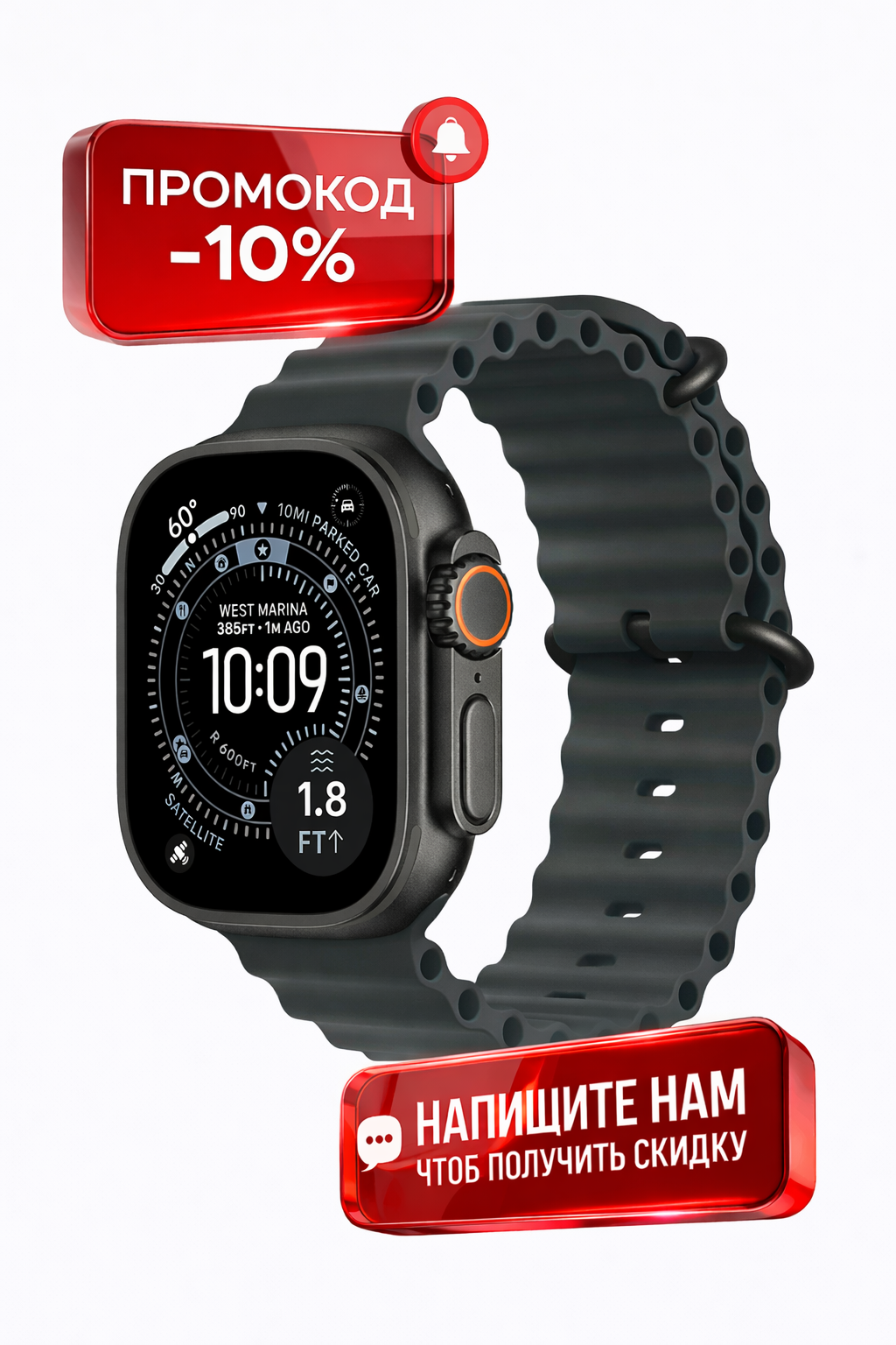 Умные часы, Apple Watch Ultra 3 49mm Black Ti Black Ocean Band