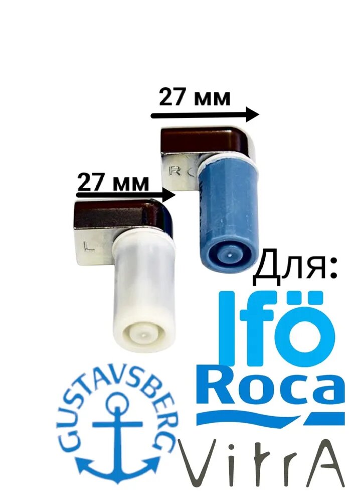 Комплект Микролифтов для ifo cera и roca victoria nord 27мм крышки унитаза