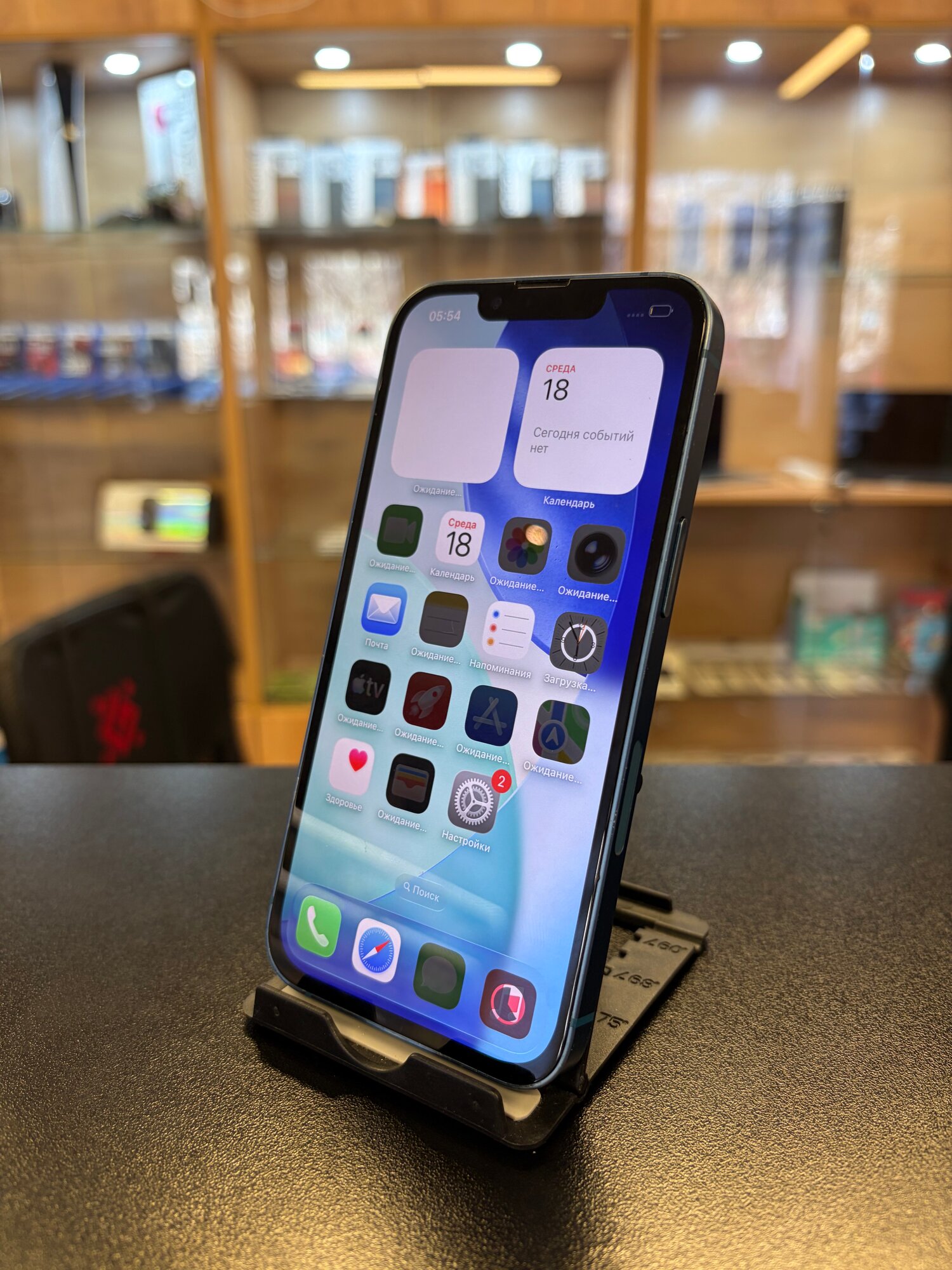 Смартфон Apple iPhone 13 256 ГБ, Dual: nano SIM + eSIM, Blue (синий)