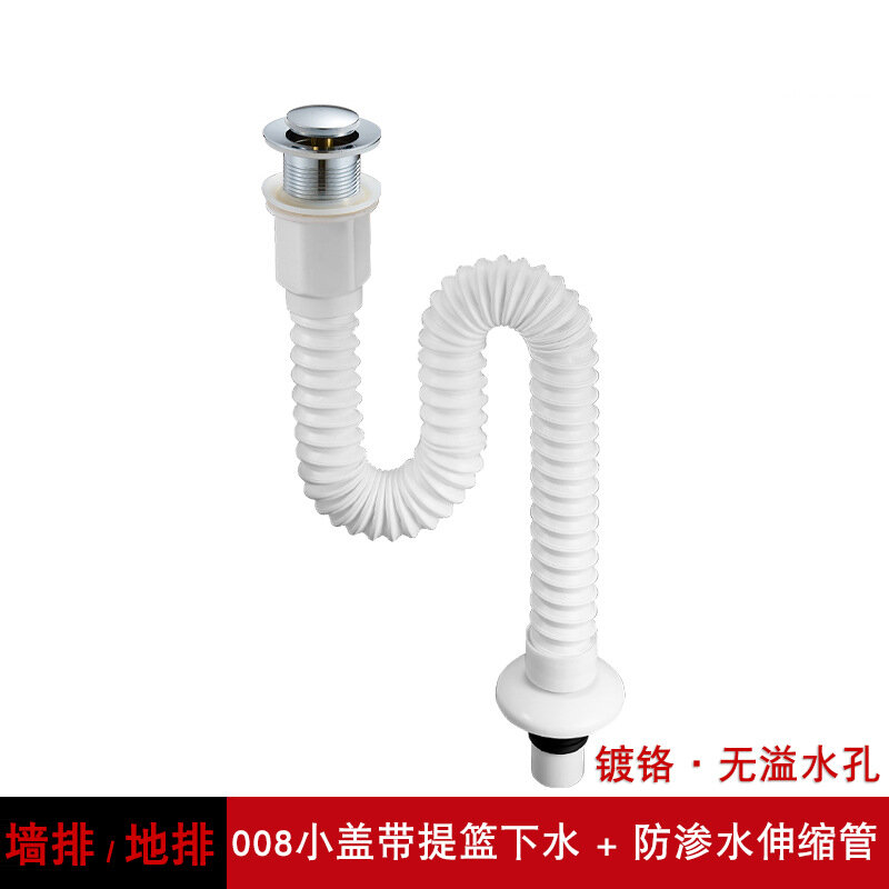 ⭐Настенный слив для раковины из меди, встроенный P-образный изгиб, анти-обратный поток, блокиратор запаха, водосепаратор, горизонтальная сливная труба для столешницы⭐