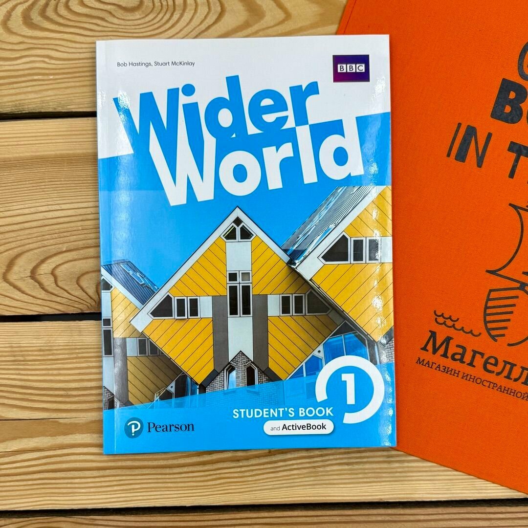 Wider World 1 Student's Book + Active Book/учебник с электронной книгой