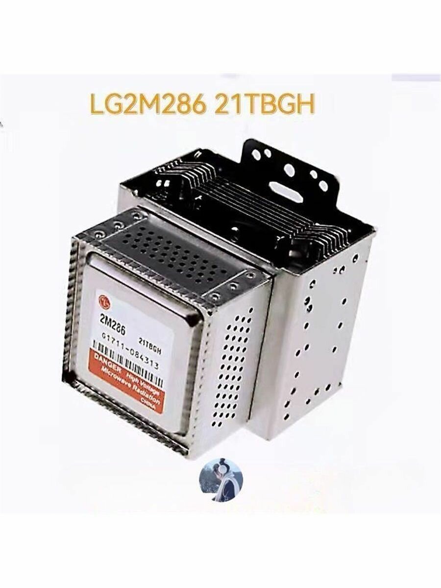 Магнетрон инверторный LG 2M286 21TBGH