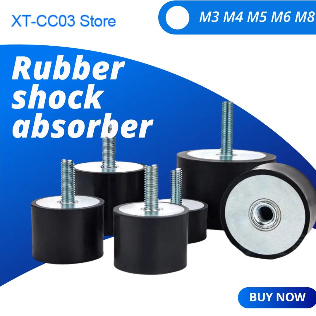Амортизаторы резиновые M8x23-30x15 мм, 4 шт, цвет 4