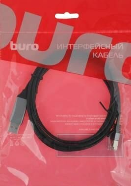 Кабель Buro USB A m RJ-45 m, 2 м, черный (BU-USB-A-LAN1000-2M)