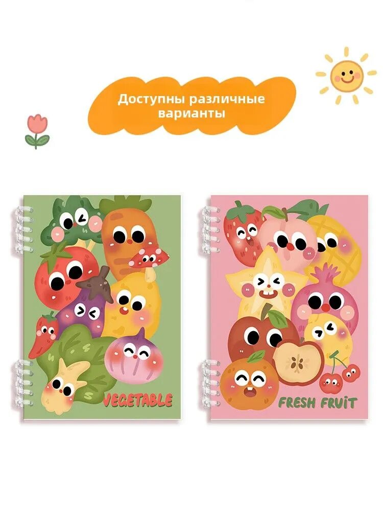 Еженедельник A6 FRESH FRUIT, блокнот для записей, 60 листов/120 страниц, спираль, для девочек — фото 1