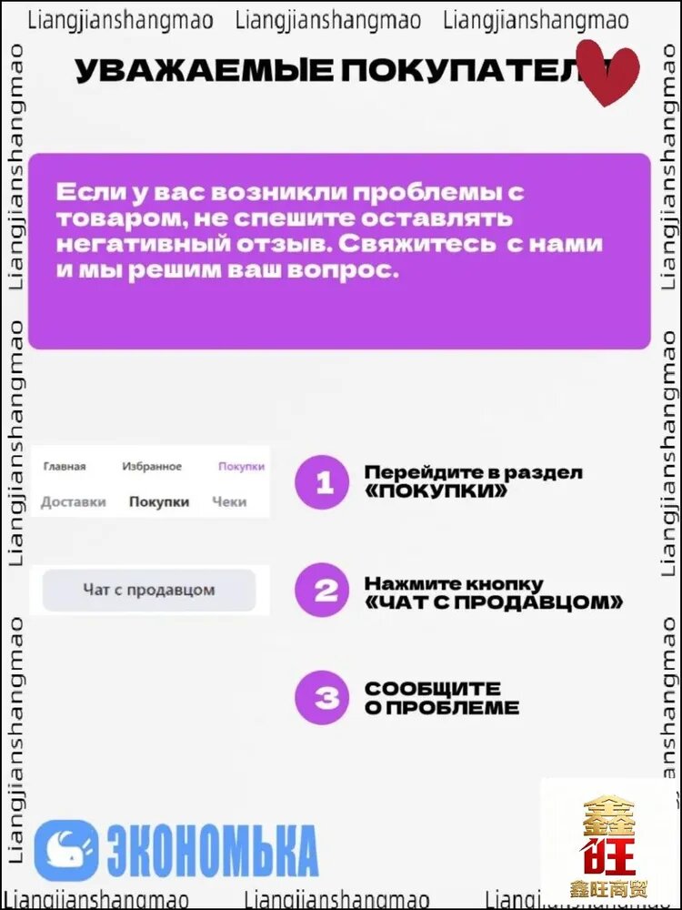 Сухой бассейн для детей круглый 80 см светло-розовый складной для дома — фото 1