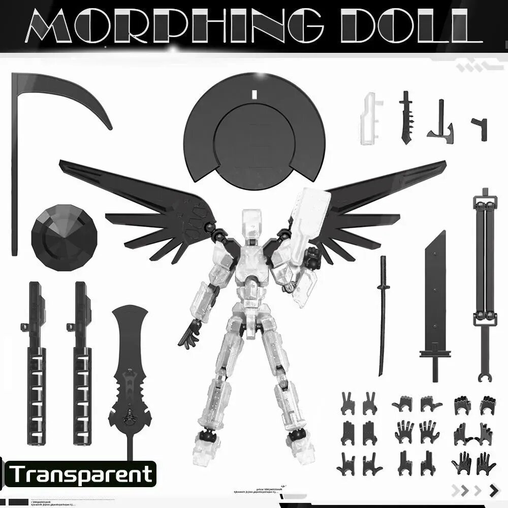 Игрушки, morphing doll dummy lucky 13 mecha Фигурка-Disneiny Mall