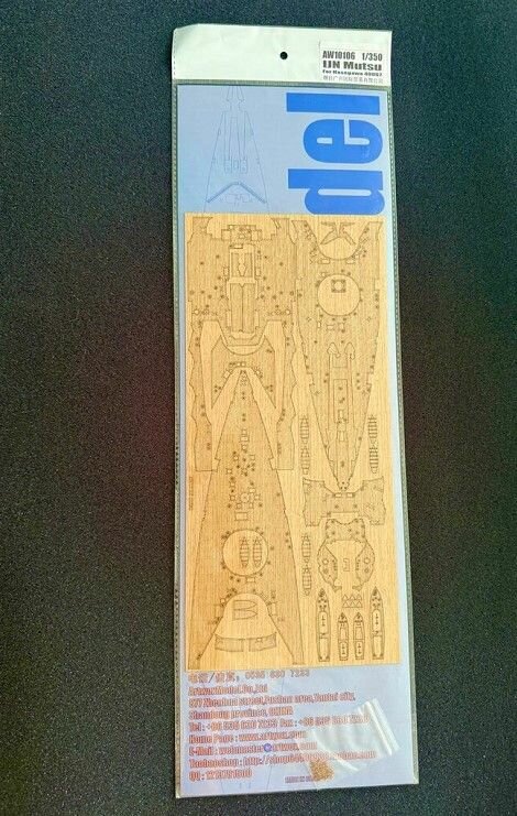 AW10106 Artwox Model Деревянная палуба для IJN Mutsu 1/350