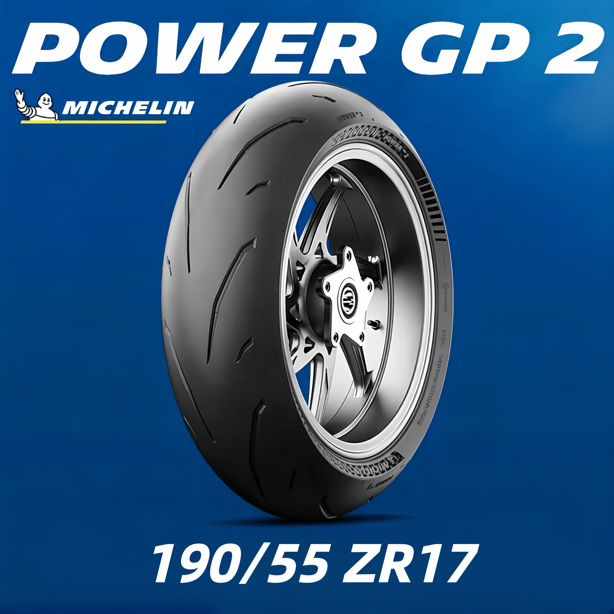 MICHELIN POWER GP2 Мотошины 190/55 ZR17(75W)
