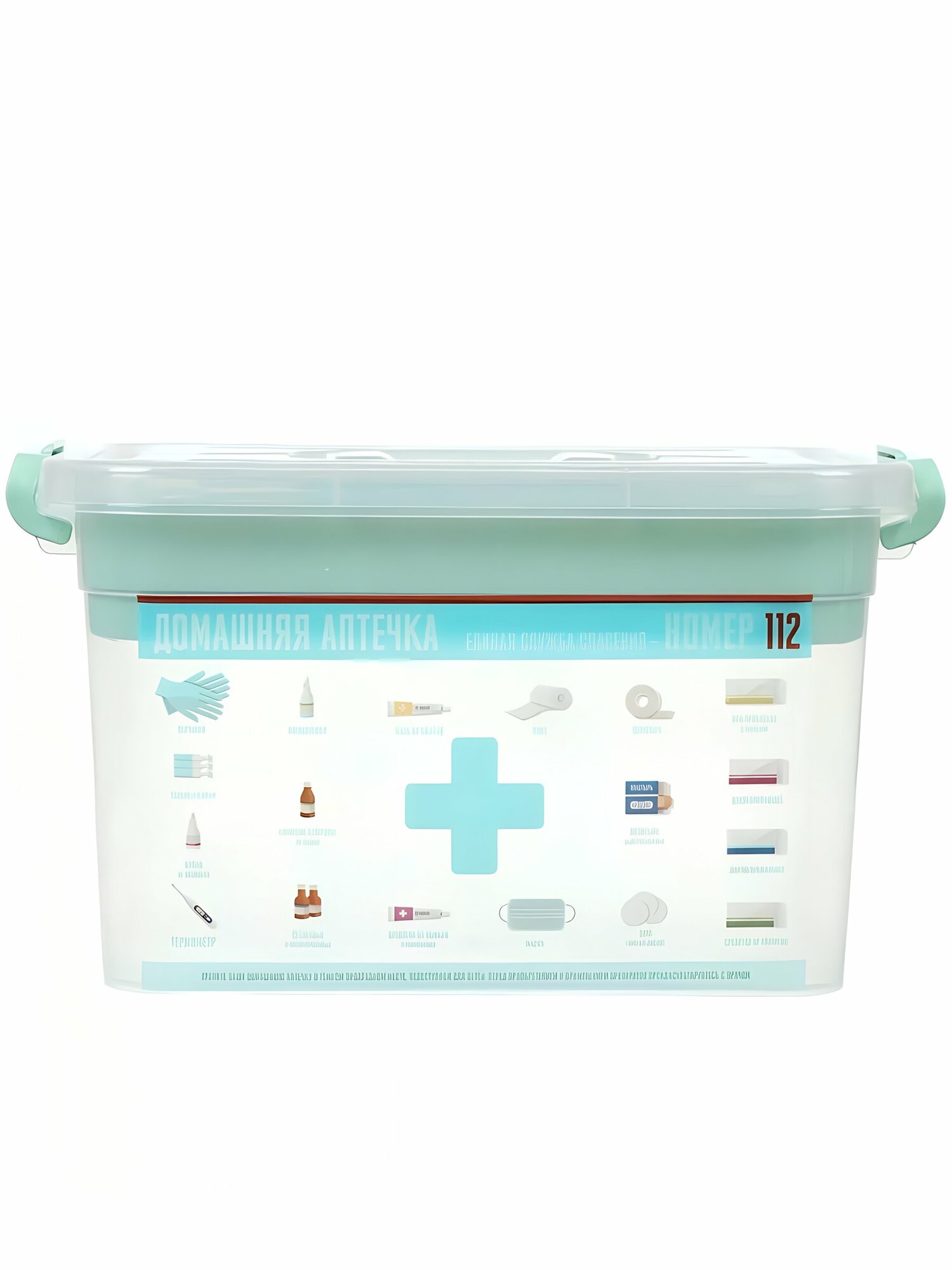 Контейнер для лекарств 6.5 л, 30х20х18 см, с вкладышем, Полимербыт, Домашний доктор, 4380903