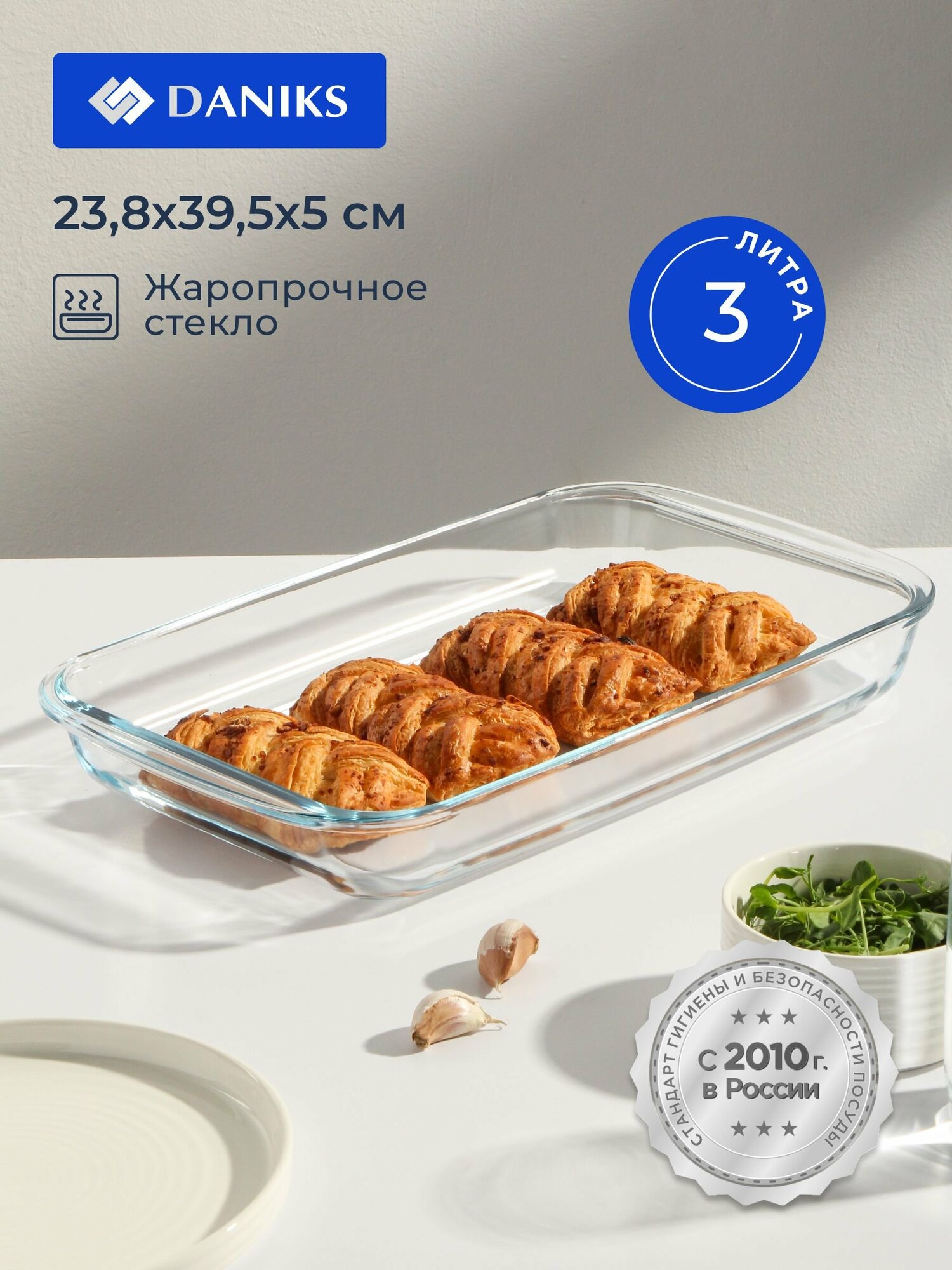 Daniks Форма для запекания прямоугольная, 23.8х39.5х5 см, стеклянная