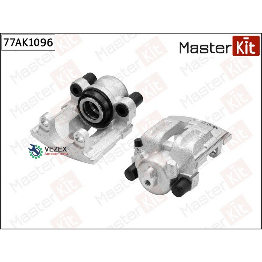 MASTERKIT 77AK1096 Суппорт тормозной зад. лев. BMW (E81, E82 E87) 2006 - 2013, X1 (E84) 2009 - 2015 Masterkit 77AK1096