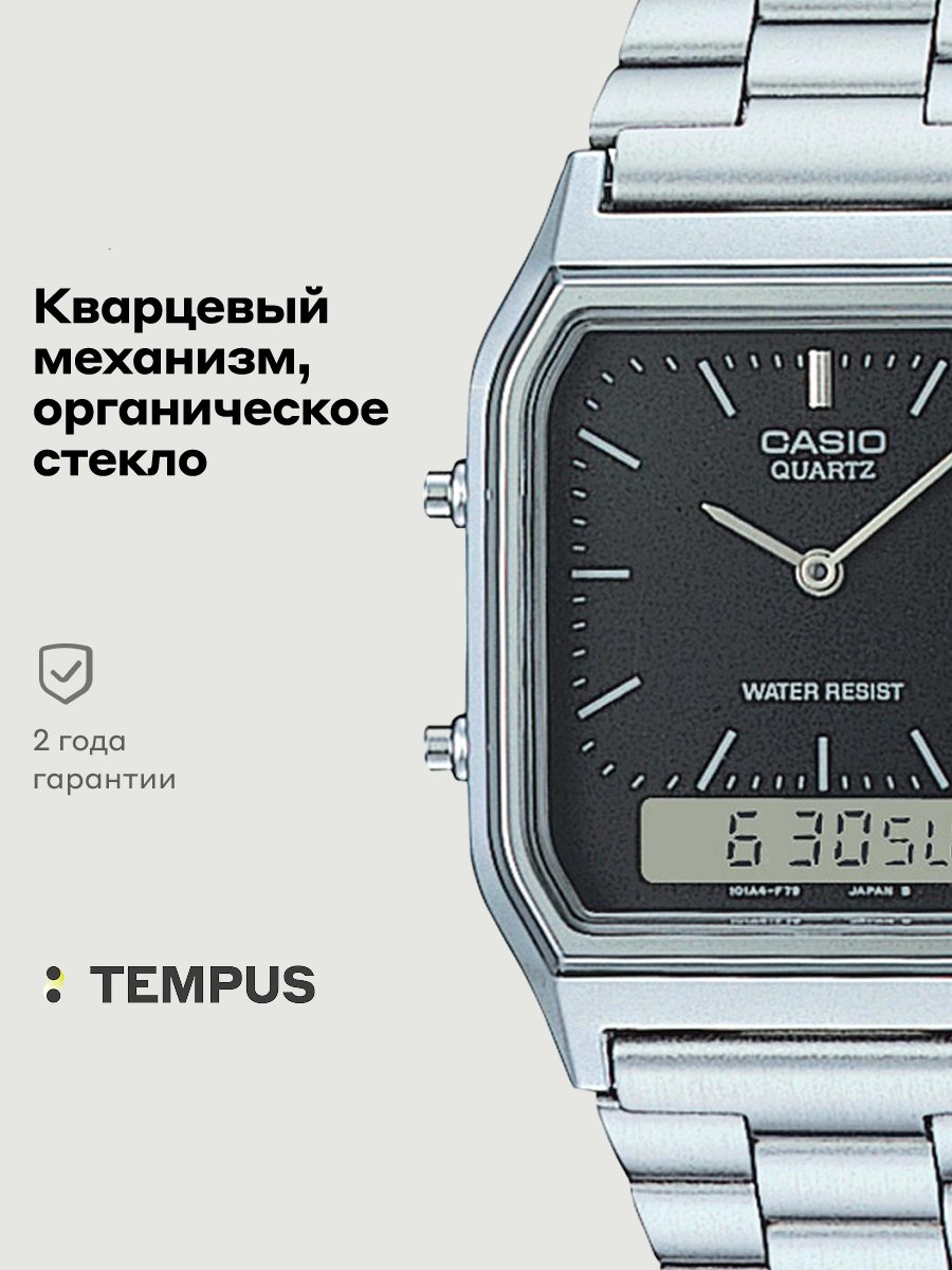 Наручные часы Vintage