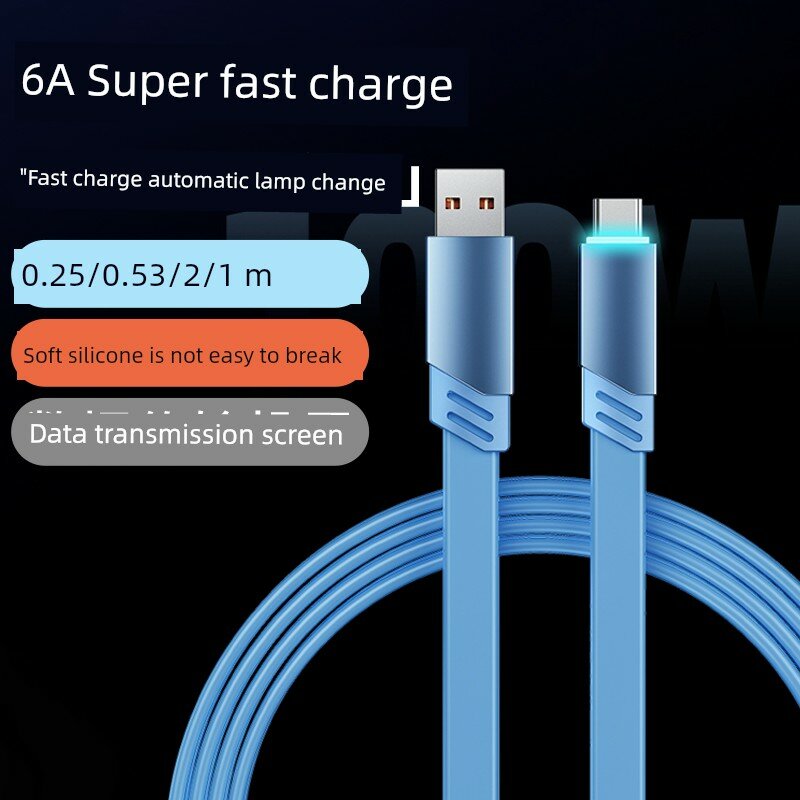 Силиконовый плоский кабель Type-C с индикатором Smart LED, длина 0.25 м, поддерживает быструю зарядку 100Вт/88Вт/66Вт