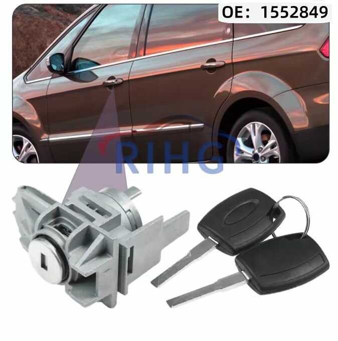 1552849, Личинка замка Левой двери Ford Focus 2 (2005-2011) Focus 3 (2011-2015) Mondeo 4 (2006-2014)