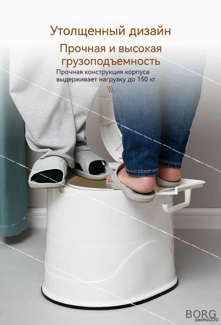 Биотуалет для дачи и дома с индикатором, био туалет походный, переносной, жидкостной