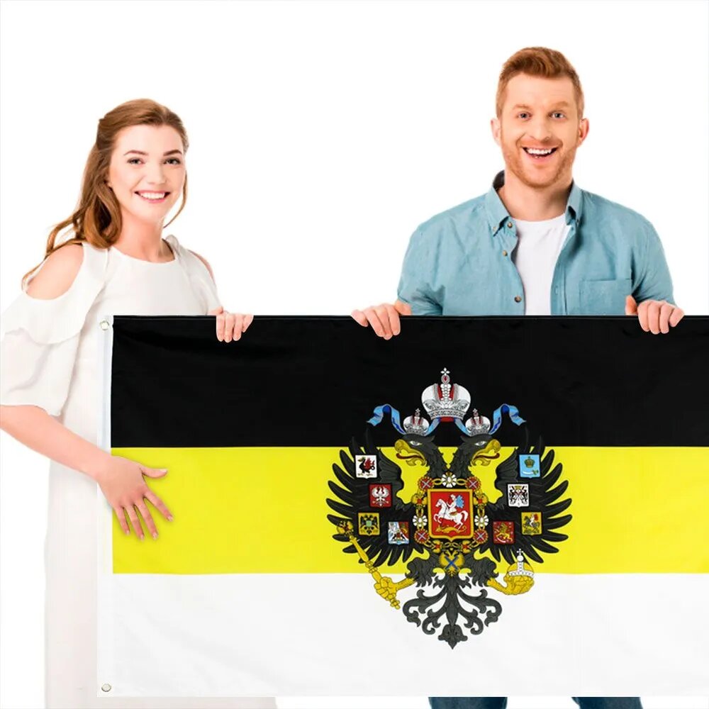 Флаг Российской империи чёрно-жёлто-бело-красный из полиэстера, 90 150 см