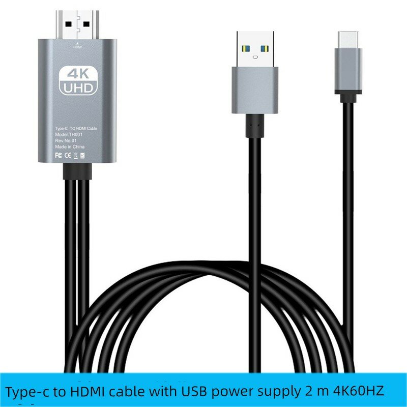 Кабель USB Type-C к HDMI с USB-питанием 4K 60Гц 1.8м