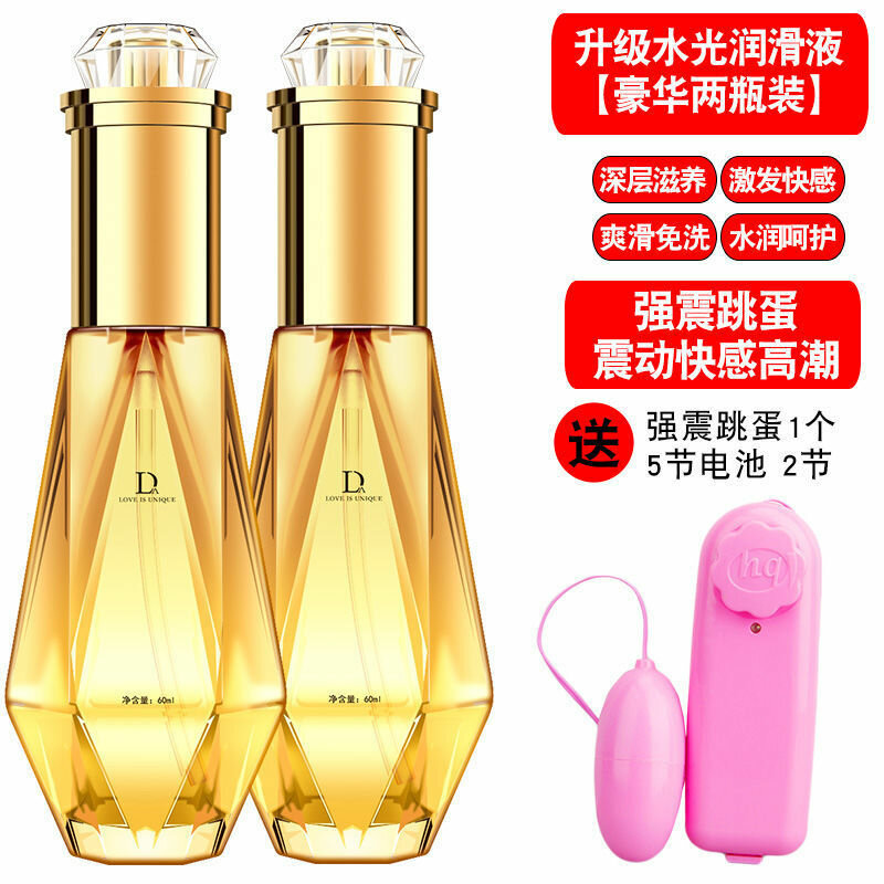 Масло-смазка для мужчин и женщин, развлечения для взрослых, страстная сухость влагалища, интимные места, средства без