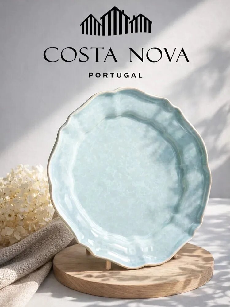 Тарелка, круглая голубая Costa Nova "Impressions" 1 шт, 23 см. Ударопрочная, профессиональная керамика. Португалия