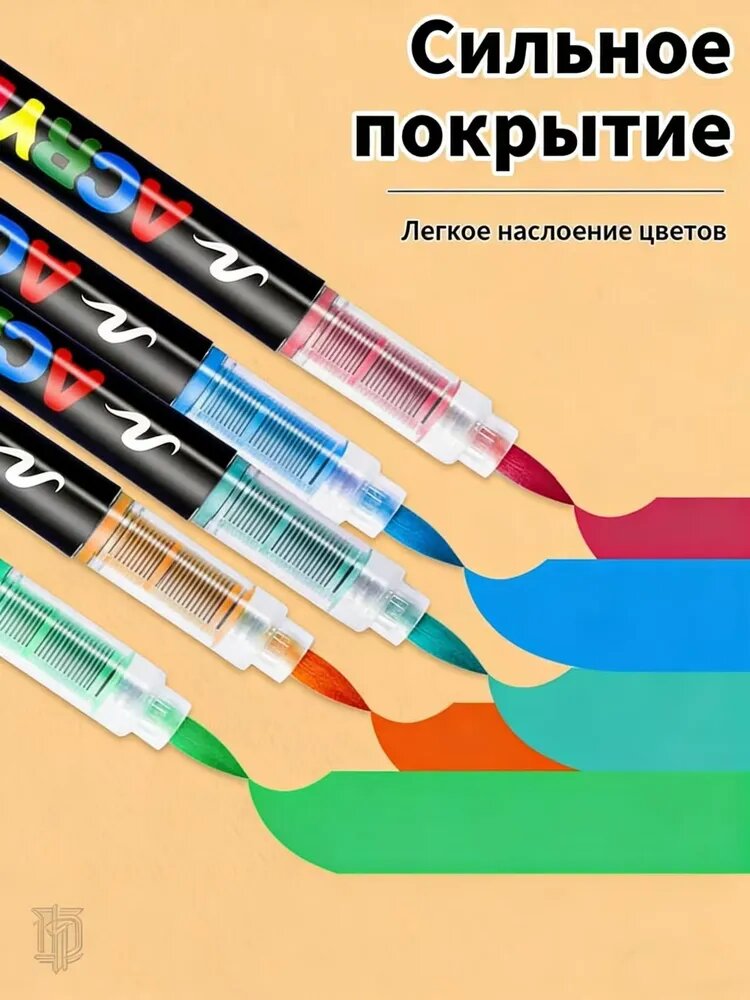 ACRYLIC BRUSH MARKER Набор маркеров 100 шт. для рисования, скетчинга, акриловые, кисть — фото 1